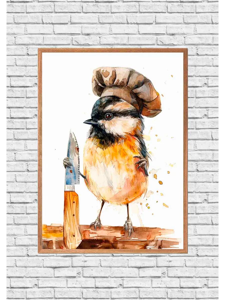 Шеф-повар Chickadee Bird готовит 3, Плакат 30x42см