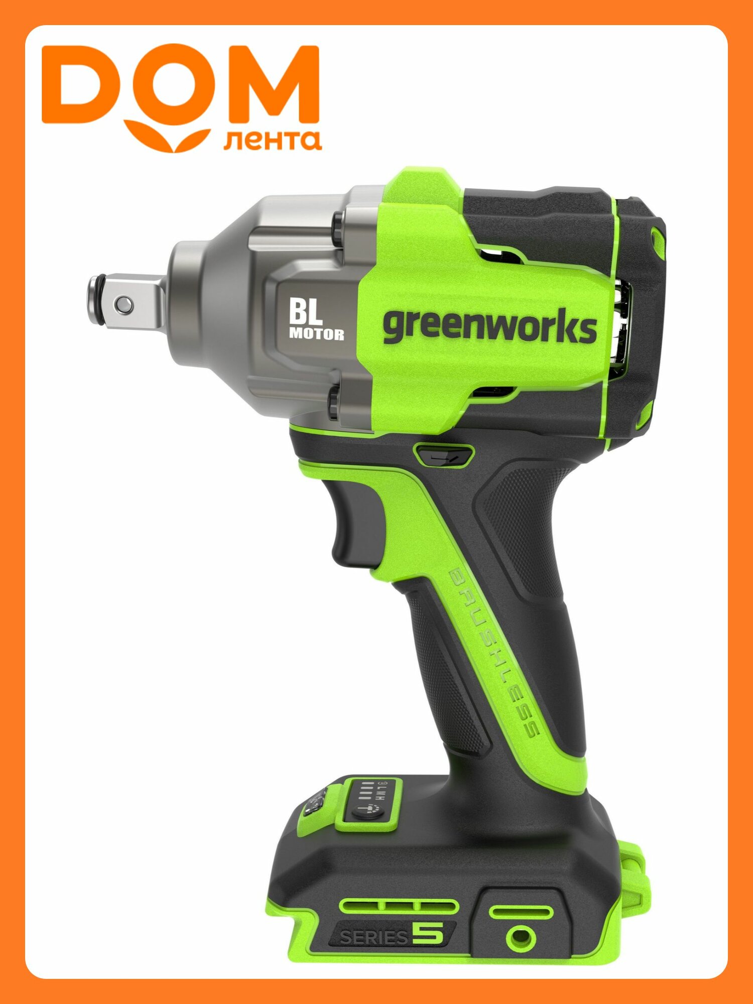 Винтоверт ударный аккумуляторный GREENWORKS ID3170 24V 1х2Ач ЗУ
