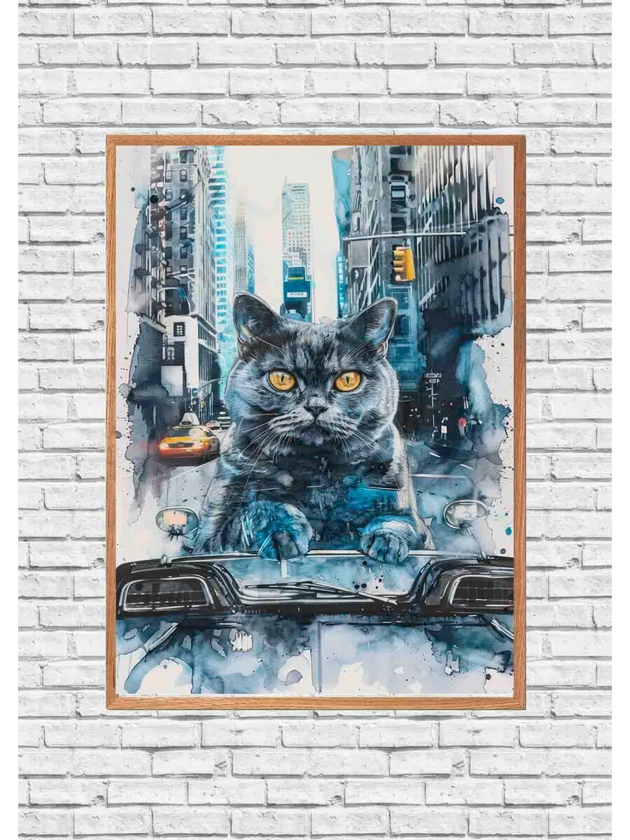 Русский голубой кот-миллиардер 3, Плакат 30x42см