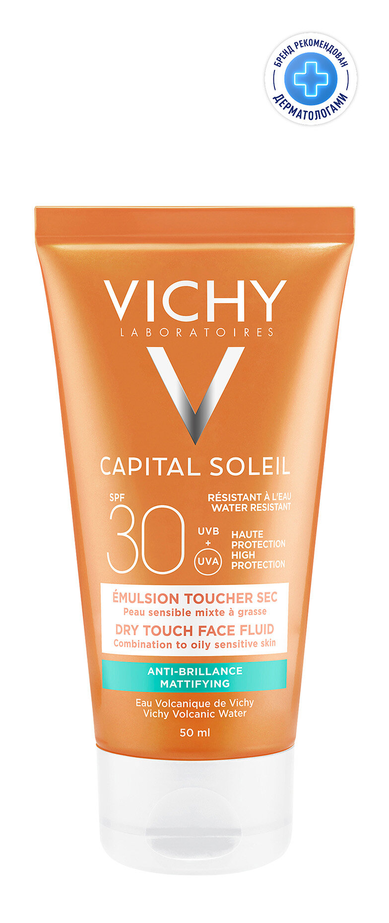 Vichy Capital Soleil DryTouch Эмульсия солнцезащитная матирующая для лица SPF30 50 мл