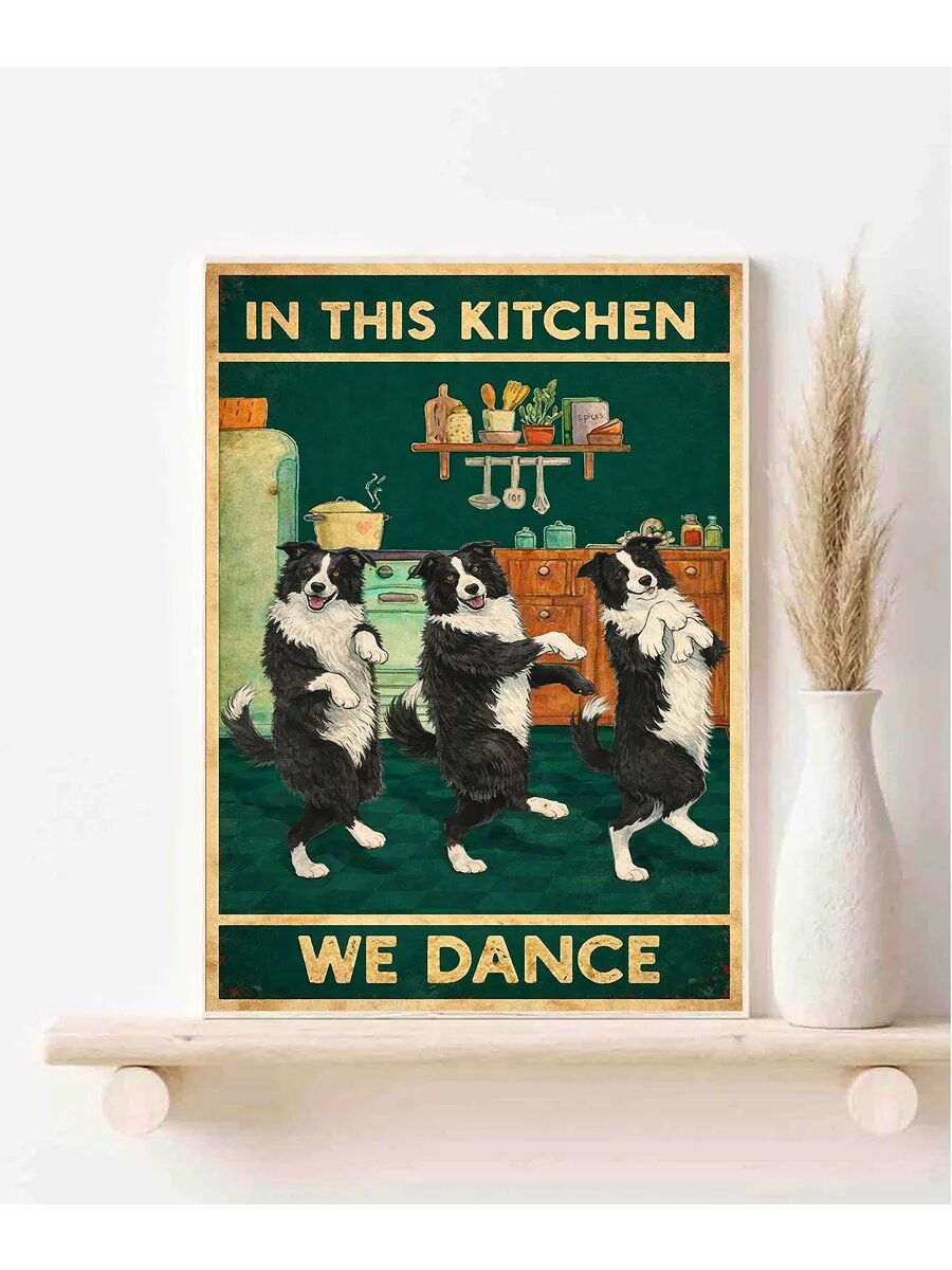 Бордер-колли, We Dance, Плакат 30x42см