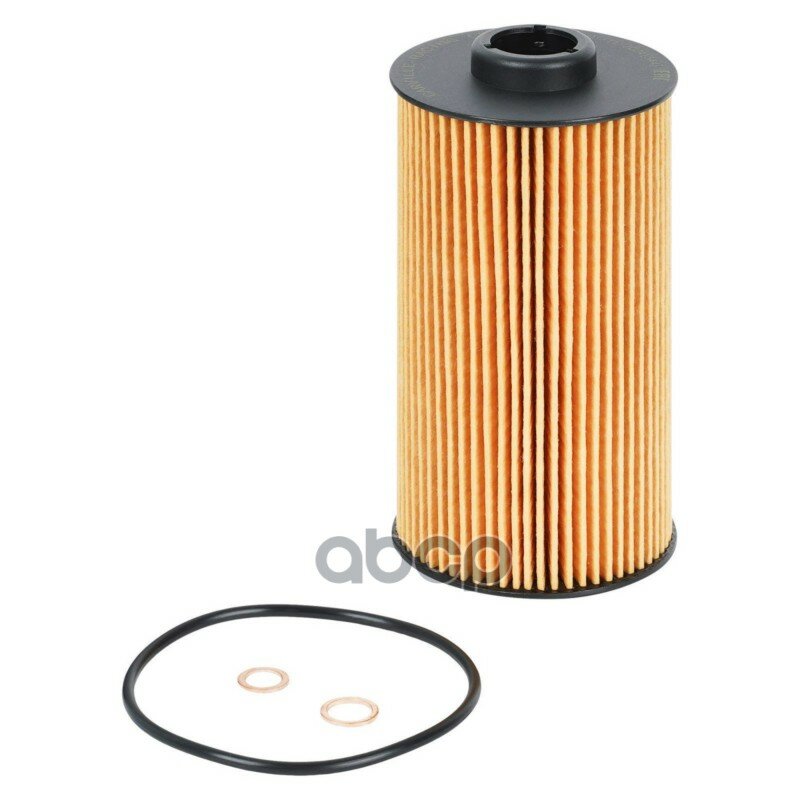 Фильтр для а/м BMW X5 E53(99-) 4.4i/4.6i/Land Rover Range Rover (02-) 4.4i (масл. картридж) (CRLR9384 Carville Racing арт. crl.