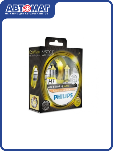 Лампа PHILIPS H7 12972 CVPY 12V 55W желтая, PHILIPS-12972CVPYS2