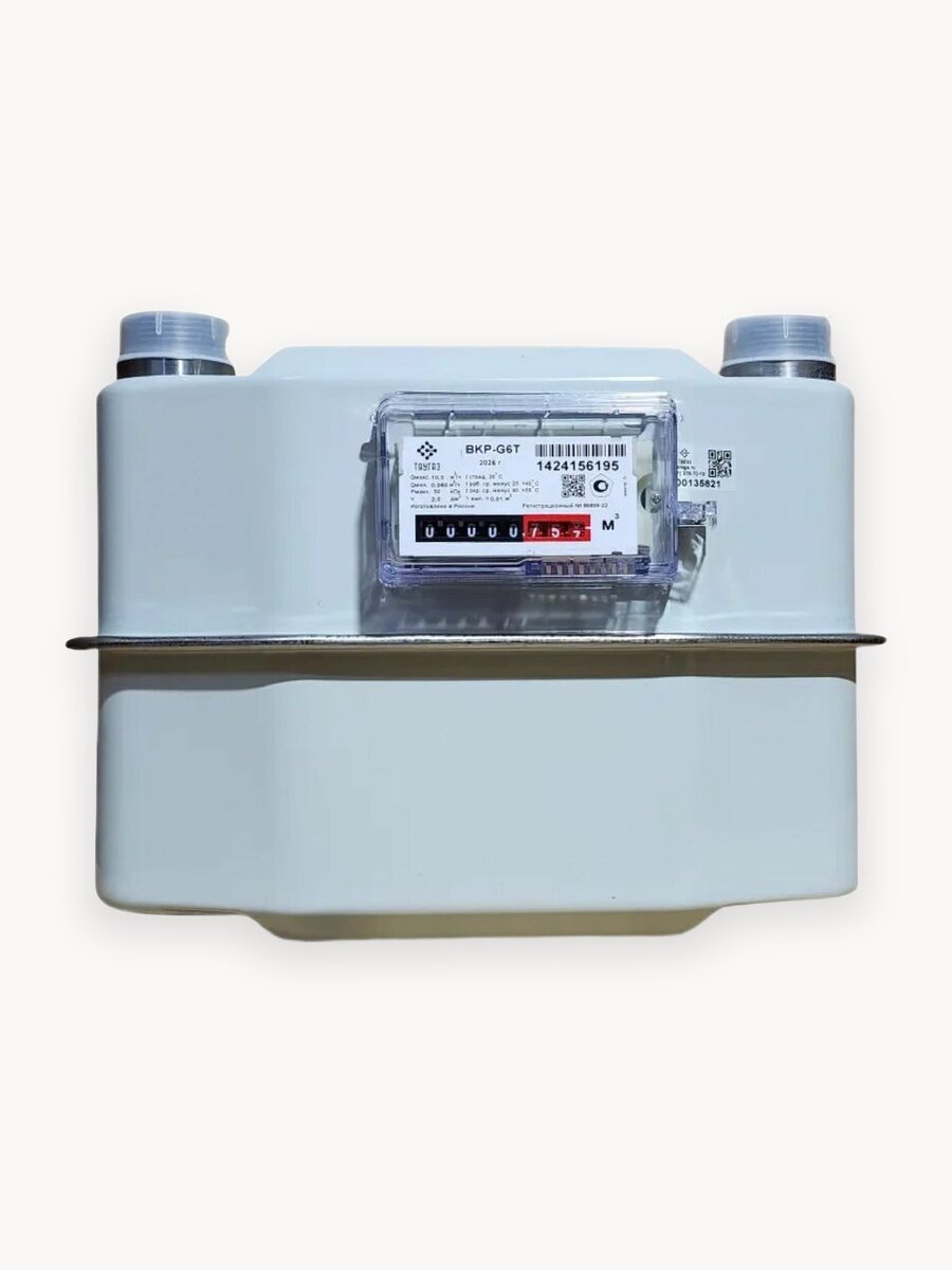 ВКР-G6Т уличный левый, 250мм, резьба 1 1/4", прокладки в комплекте, 2026 года выпуска и поверки