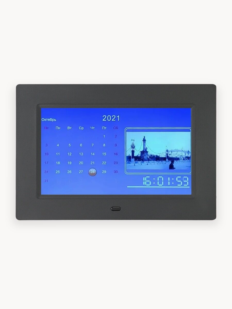 Умная цифровая фоторамка 7”, встроенный будильник, календарь и часы