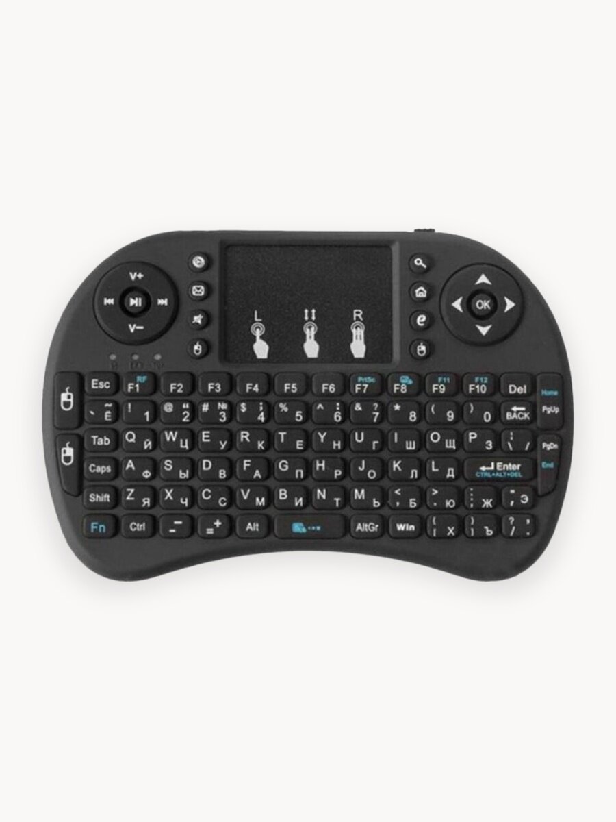 Беспроводная Мини клавиатура i8-b Keyboard с русской раскладкой