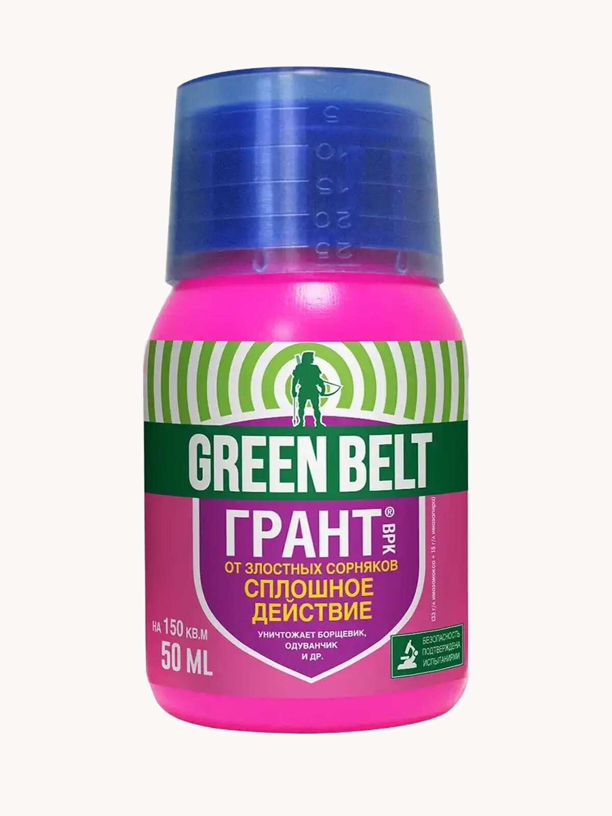 Грант 50 мл срество от злостных сорняков сплошного действия GREEN BELT