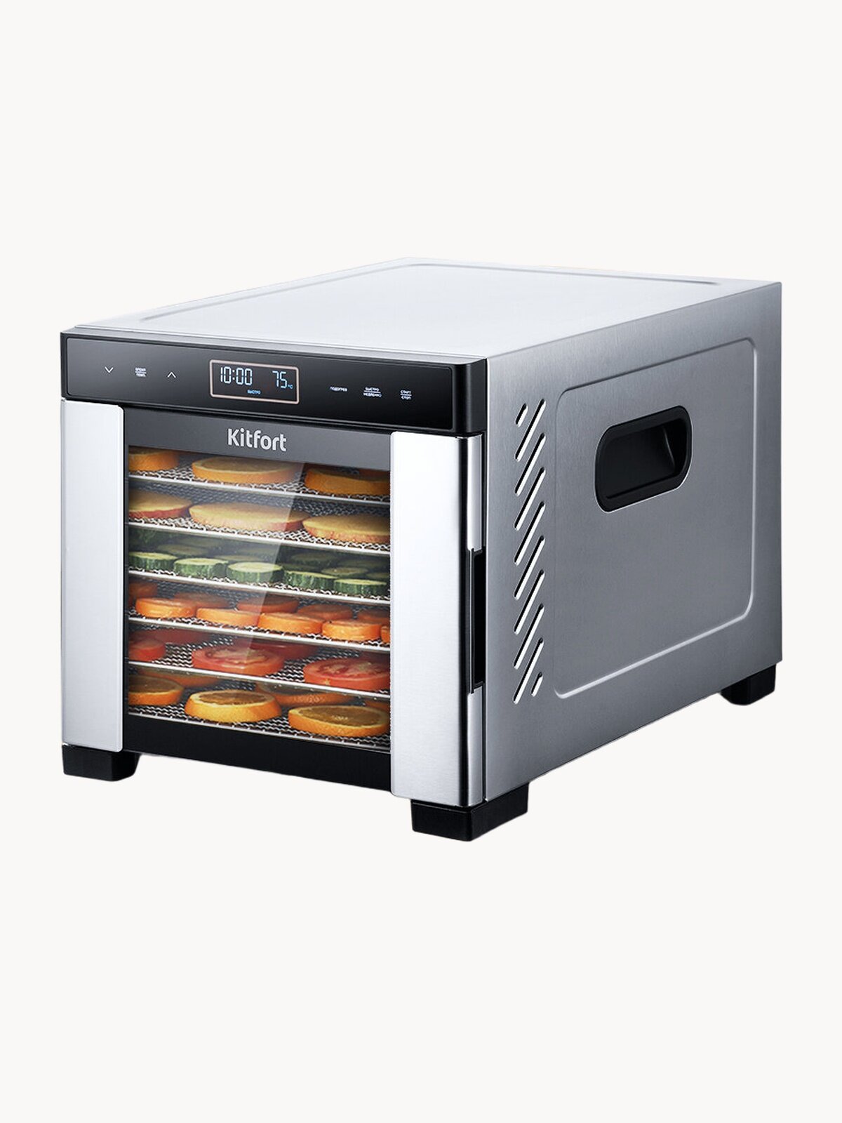 Сушилка для овощей и фруктов Kitfort КТ-1989