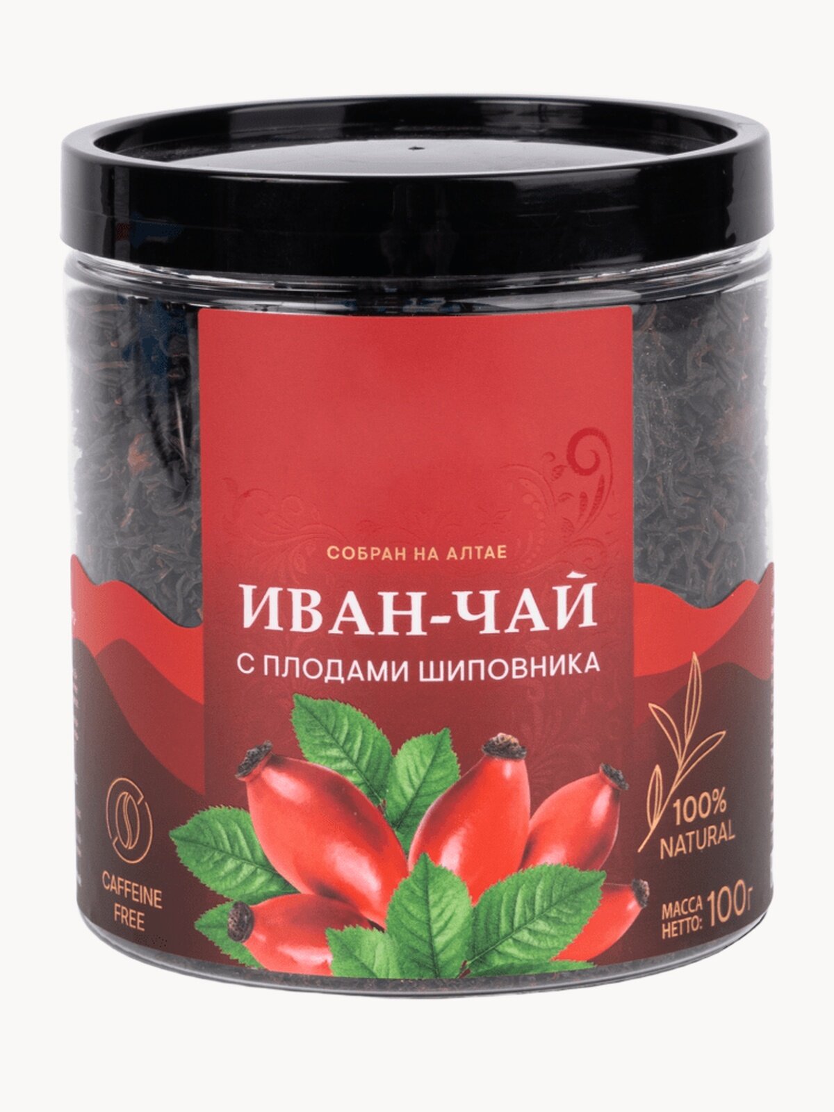 Чай Иван-чай ферментированный с плодами шиповника Предгорья Белухи, 100 гр