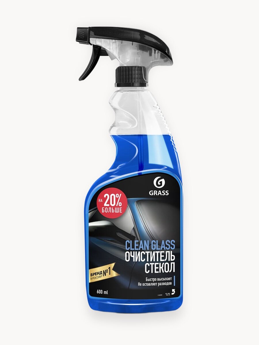 Очиститель стекол и зеркал Grass Clean glass 600 мл 110393, для чистки экрана монитора и телевизора