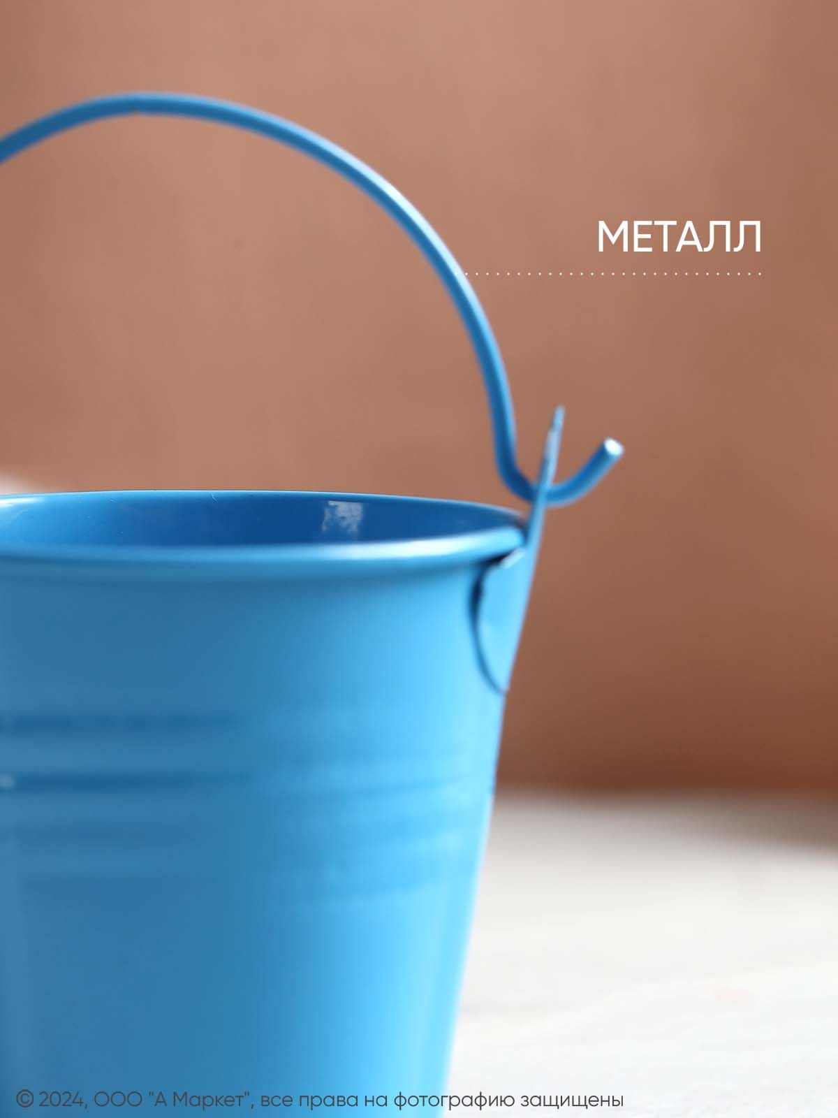 Декоративное ведерко — фото 1