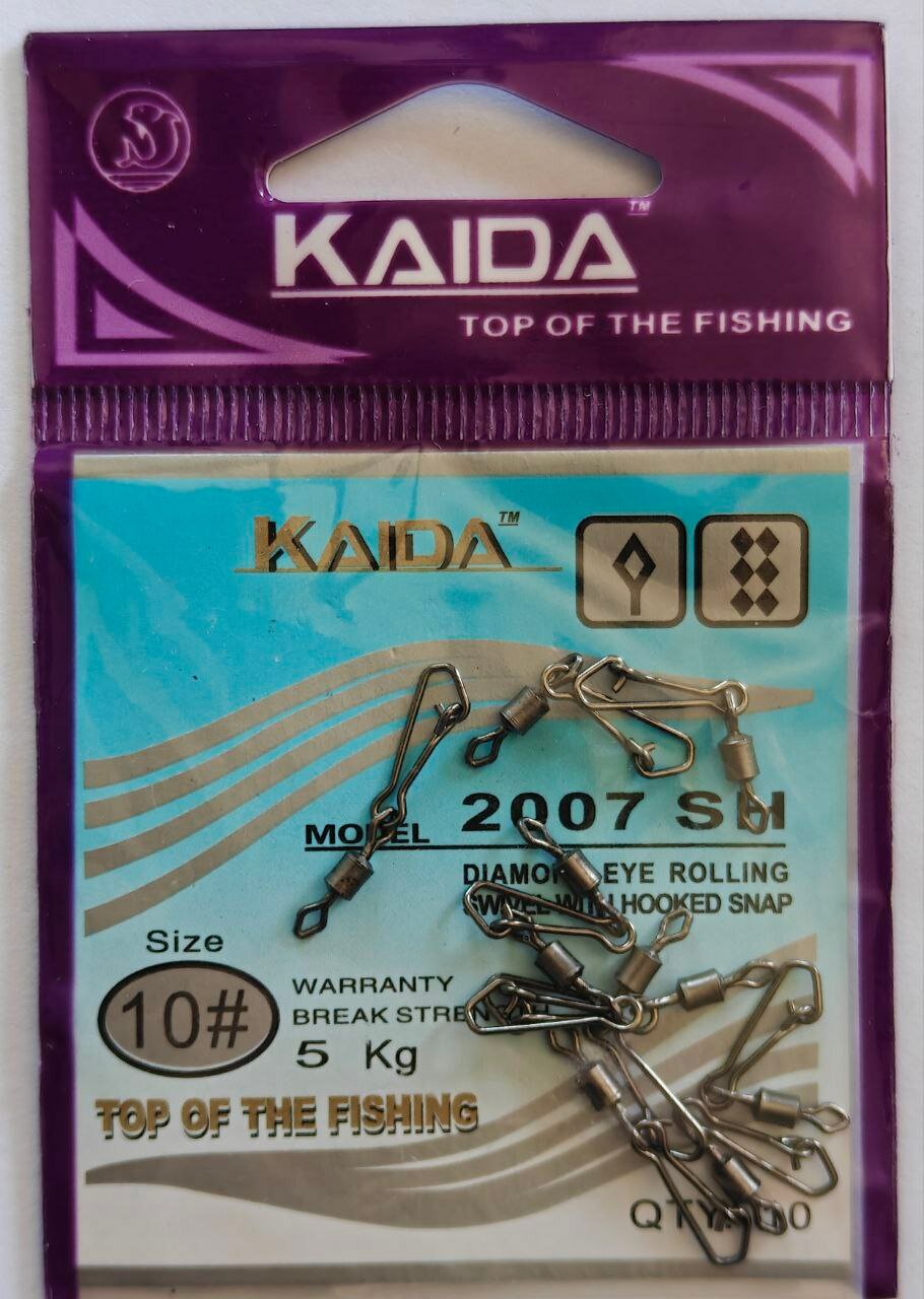 Карабин с вертлюгом для рыбалки Каида 2007 №10