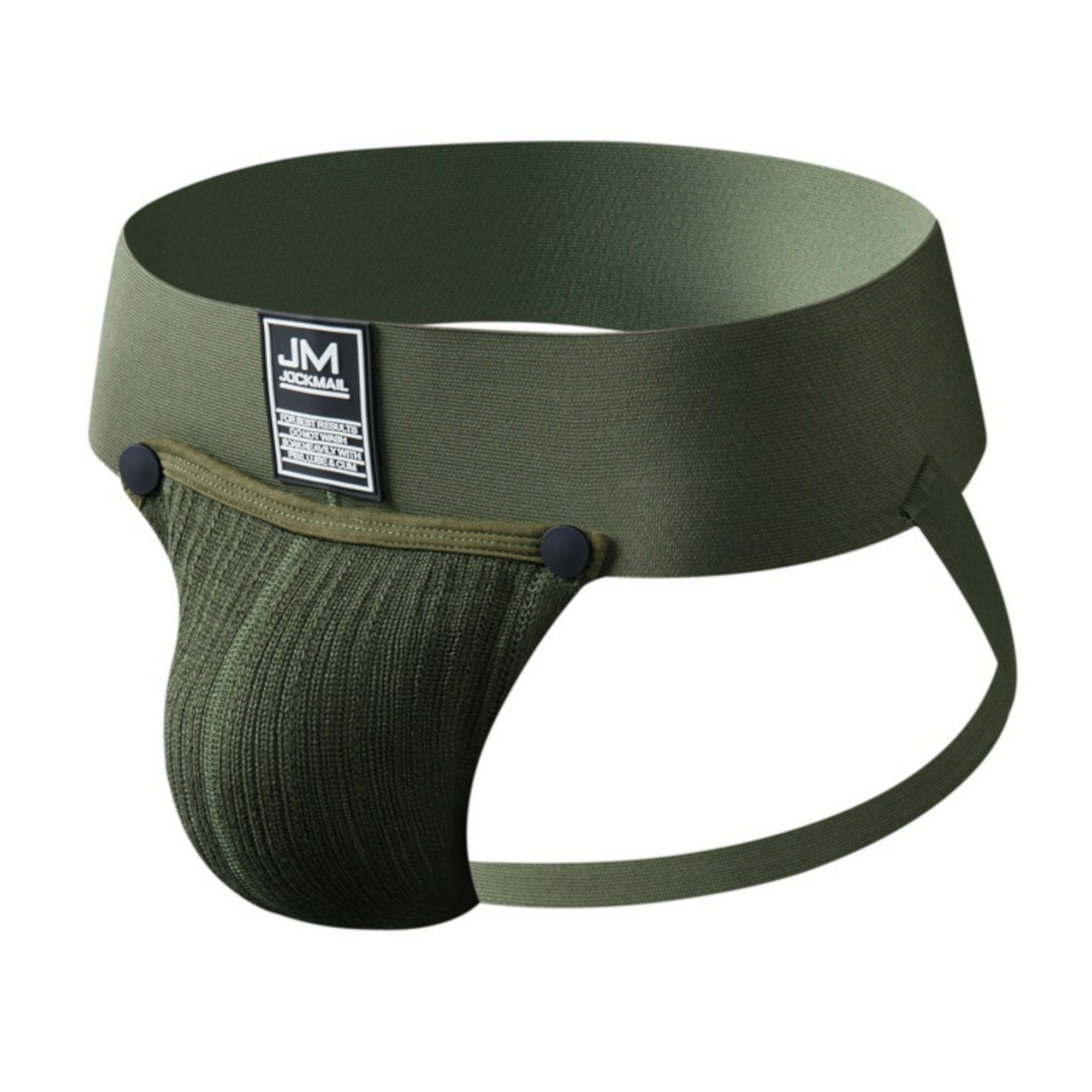 Мужские трусы джоки хакки JOCKMAIL JM4029-14 L (48)