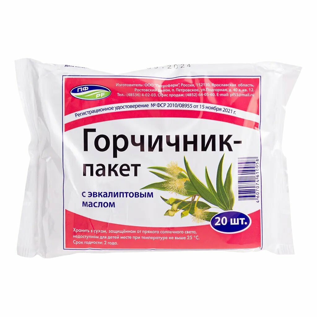 Горчичник-пакет с эвкалиптовым маслом 20 шт