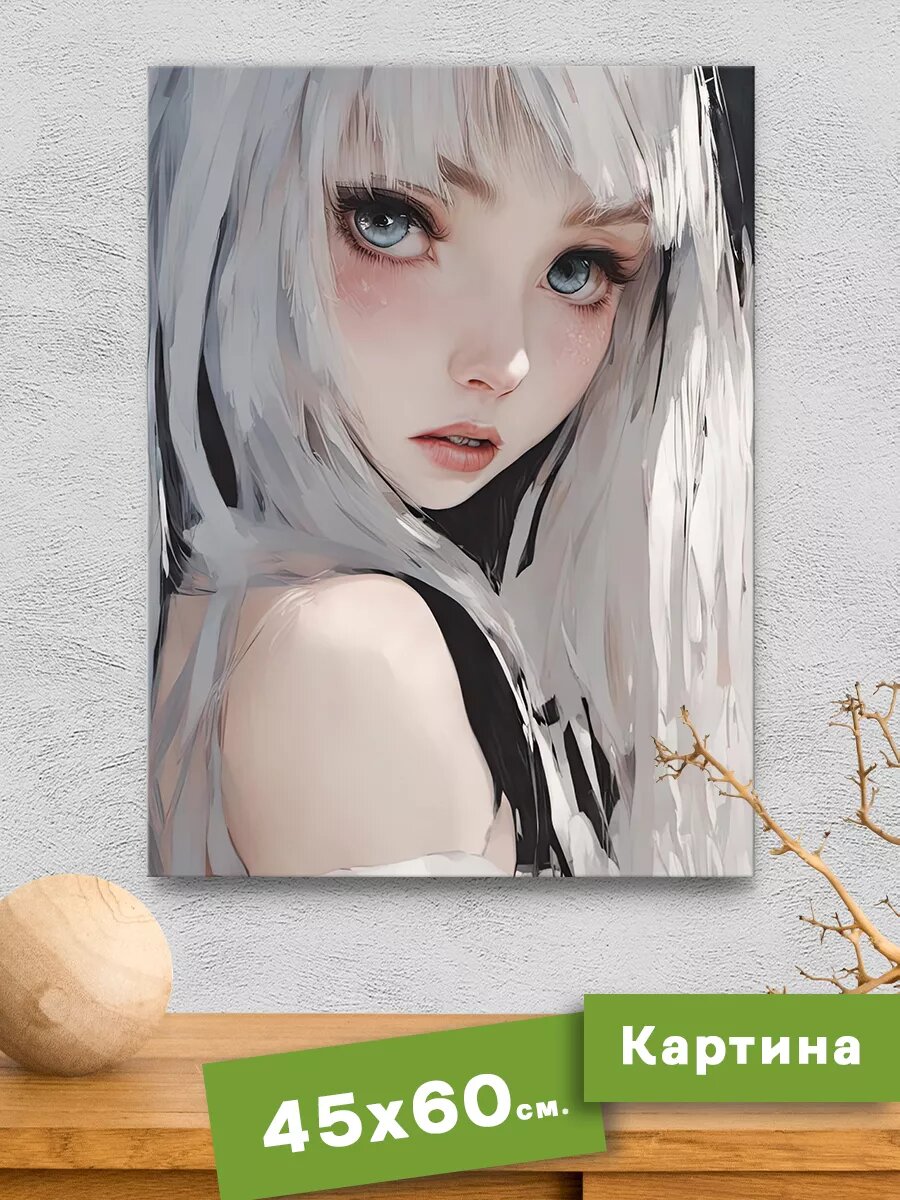 Картина на стену на холсте Портрет девушки аниме