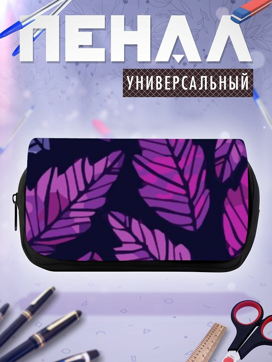 Пенал косметичка эстетика дизайн