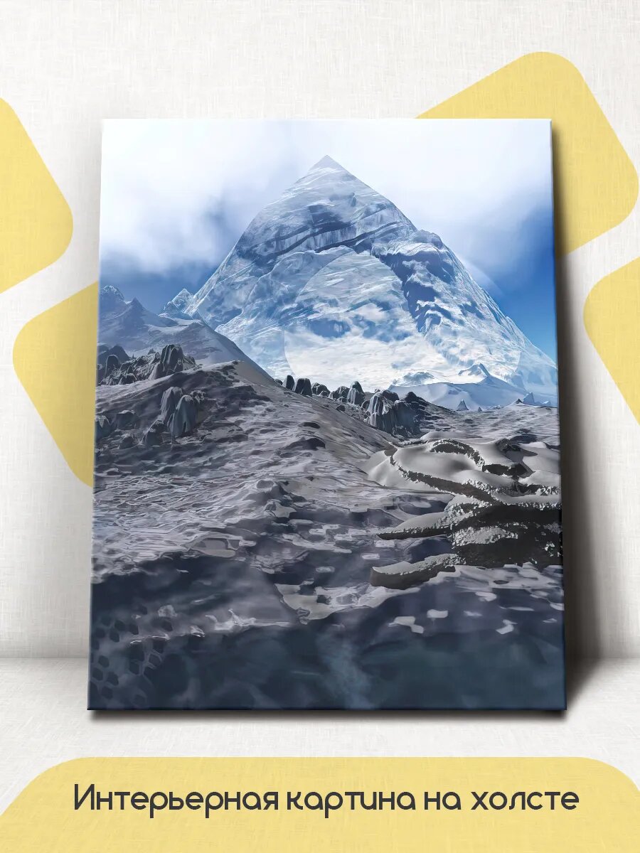 Картина на стену интерьерная Гора Кайлас 30x40 см