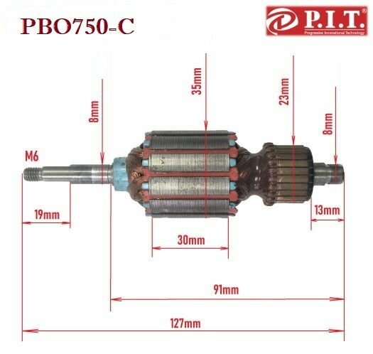 Якорь ротор двигателя PBO750-C воздуходувки с 2 подшипниками в сборе L127мм D35мм PIT