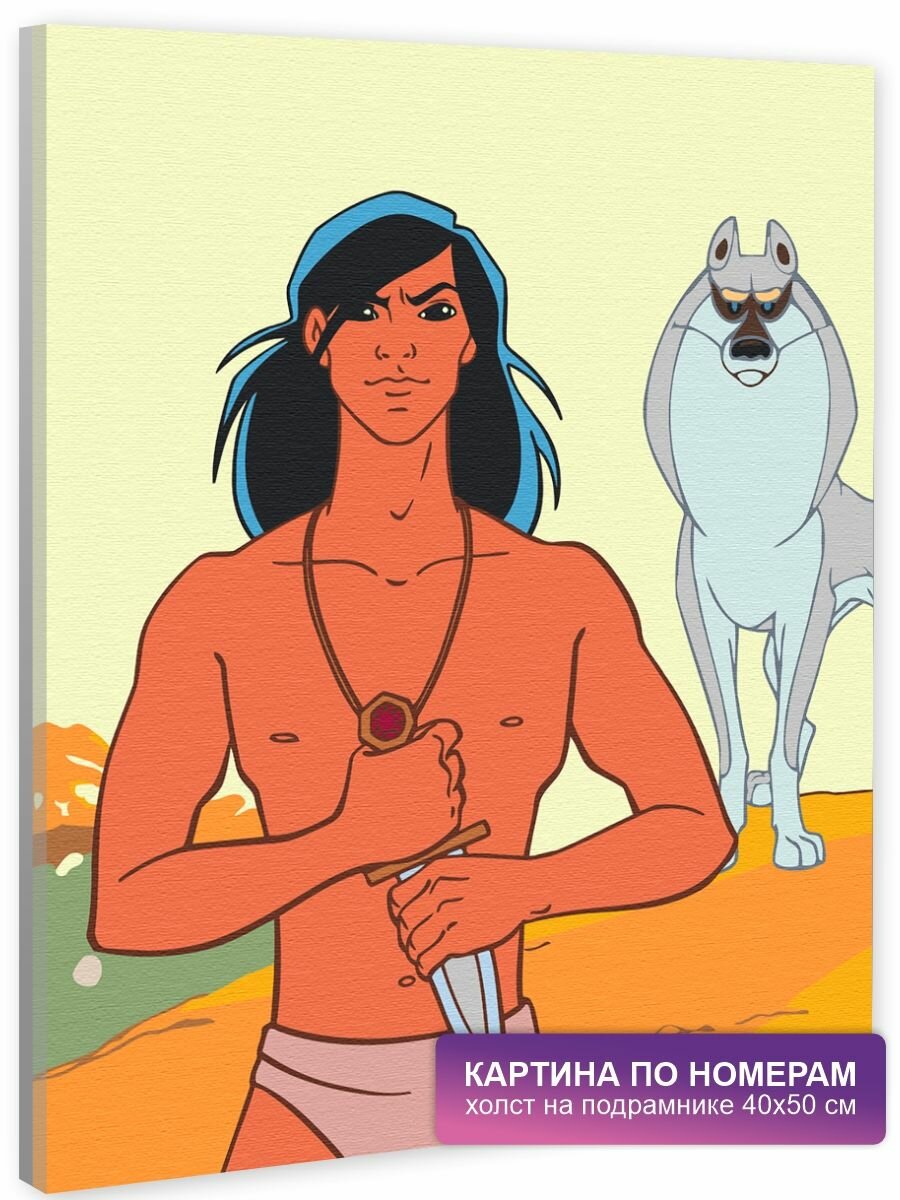 Картина по номерам на холсте с подрамником 40х50 см. Союзмультфильм. Детские мультики, фильмы. Маугли, арт. 9355/