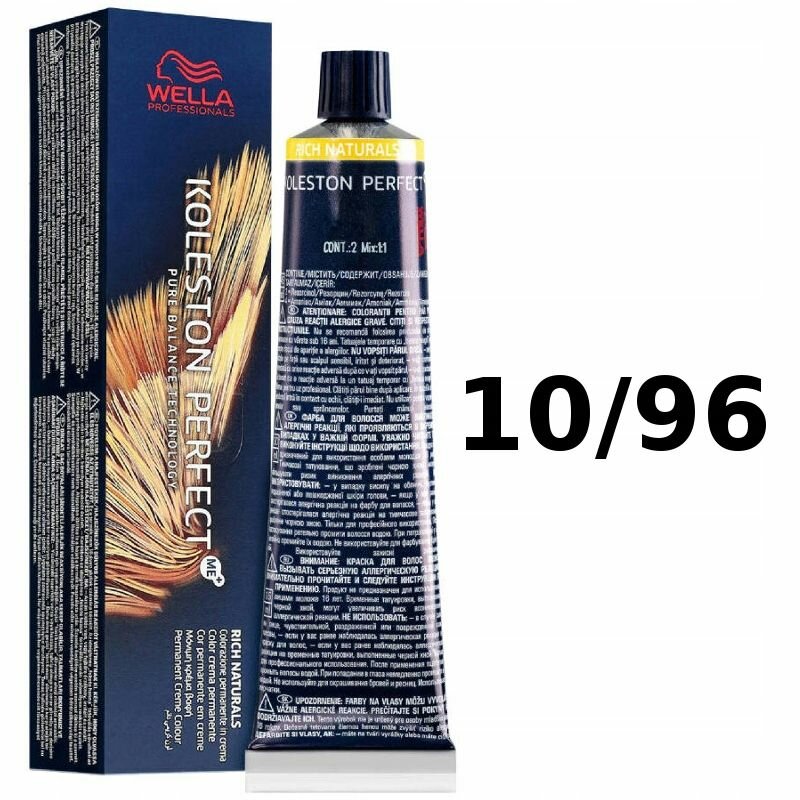 Wella Koleston Perfect ME+ 10/96 Бланманже/яркий блонд сандрэ фиолетовый Стойкая крем-краска для волос, 60 мл