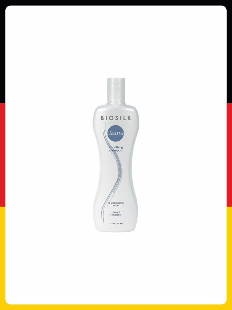 Шампунь для волос BioSilk Smoothing Shampoo 207 ml