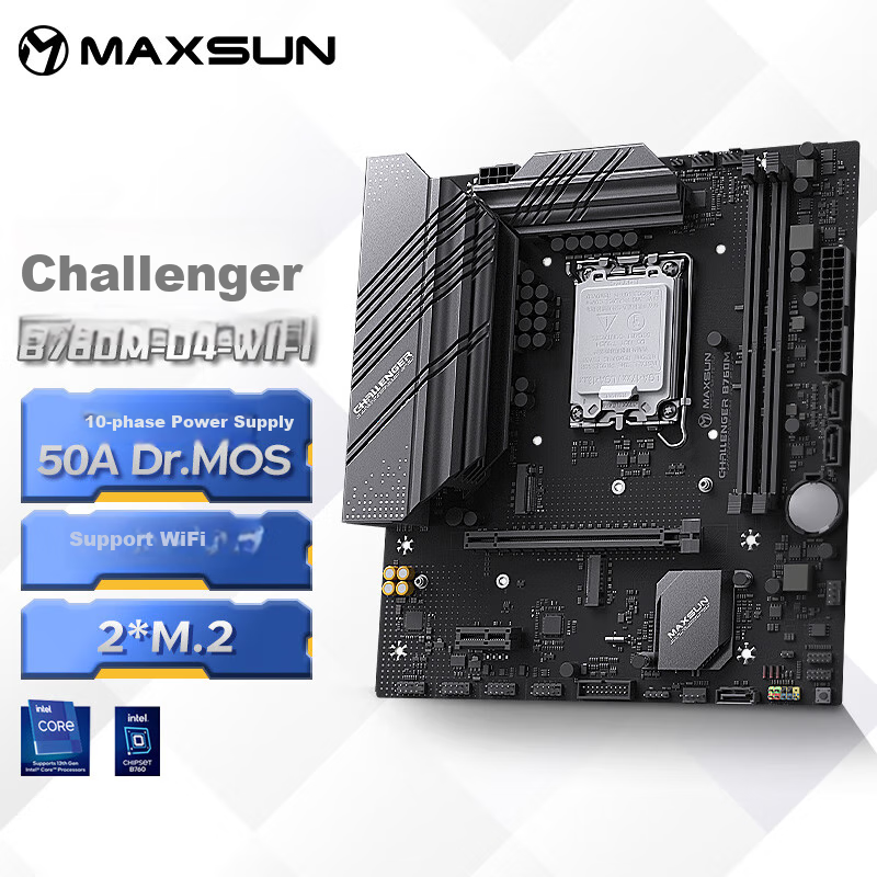 MAXSUN B760M D4 WIFI материнская плата для игровых ПК с поддержкой процессоров Intel LGA 1700 12600KF 13490F 13400F