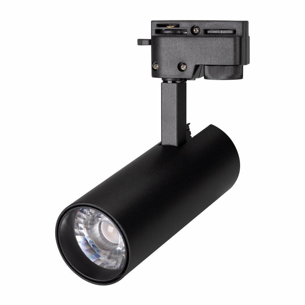 Трековый светодиодный светильник Arlight LGD-Gera-2TR-R55-10W Warm3000 025938(1), 025938(1)