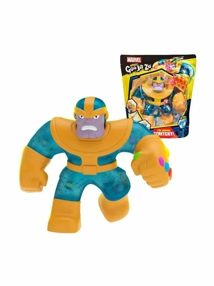Фигурка Goo Jit Zu Thanos Marvel - Растягивающаяся фигурка Гуджитсу Танос Марвел - GOJ41130