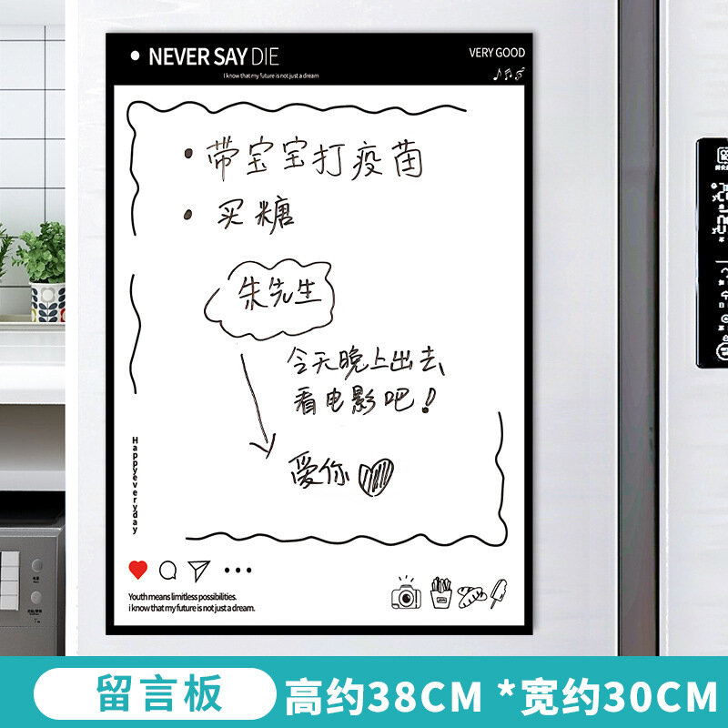 Магнитная доска объявлений, с наклейками, стираемая, белая