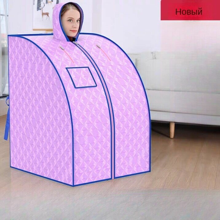 Инфракрасная сауна