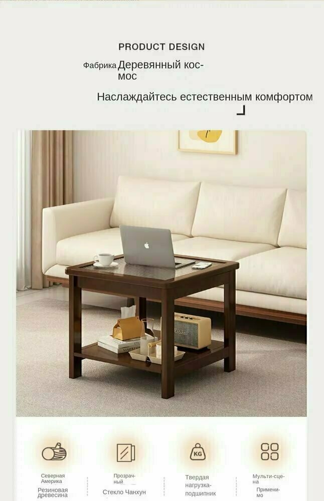 Приставной столик арт-деко 35x60x60см, универсальный, угловой, массив дуба