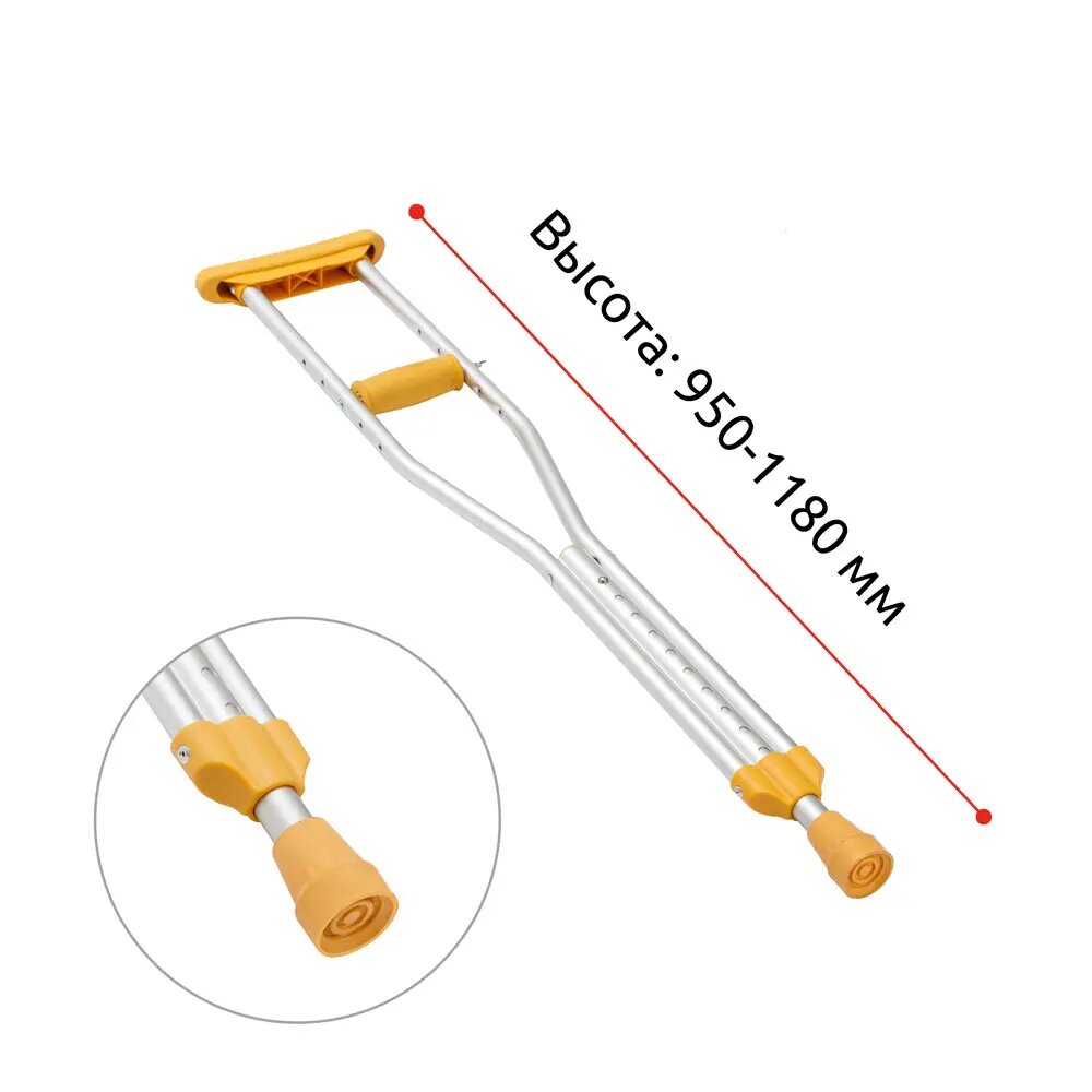 Костыль Dayang Medical KS506, высота 95-118 см, из анодированного алюминия, 1 штука