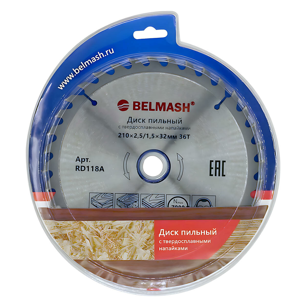 Диск пильный 210 х 2.5/1.5 х 32/30 мм 36T (дерево) BELMASH RD118A