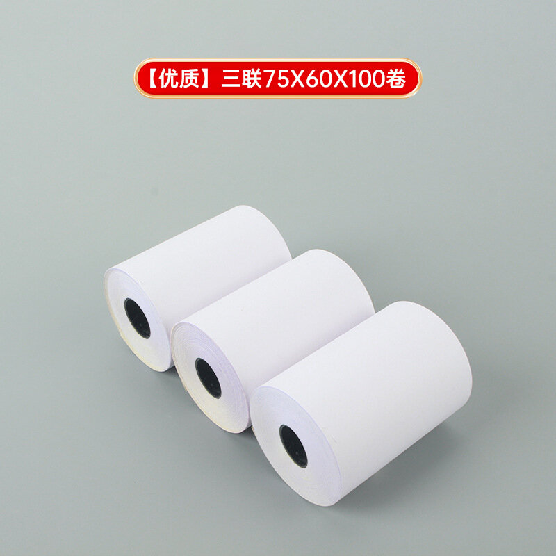 Бумага для кассовых аппаратов 75*60, однослойная, двухслойная, трехслойная, двухслойная копировальная бумага, специализированная термобумага для чеков в ресторанах и отелях.