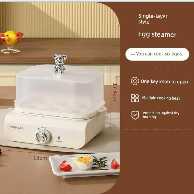 Автоматическая яйцеварка, один слой (кремово-белая)