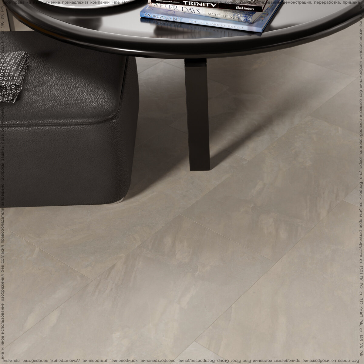 Кварц-виниловый ламинат Fast Floor STONE Деавгай FST-210 NEW, 34 класс, 4 мм, замковый