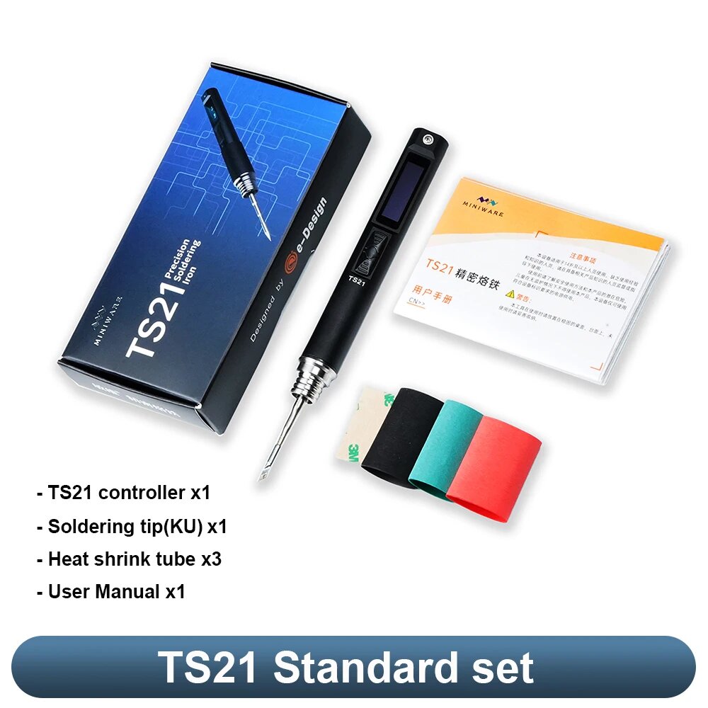 MINIWARE TS21 прецизионный паяльник 100 Вт TS21 Standard set