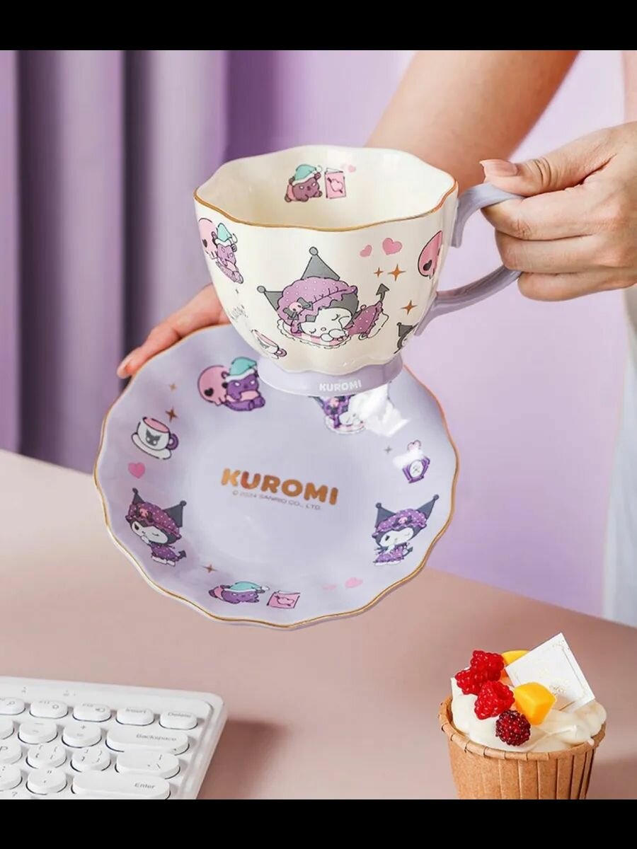 Керамическая кружка и блюдце с аниме дизайном в подарочной упаковке стильный подарок для любителей японской культуры и персонажа Куроми
