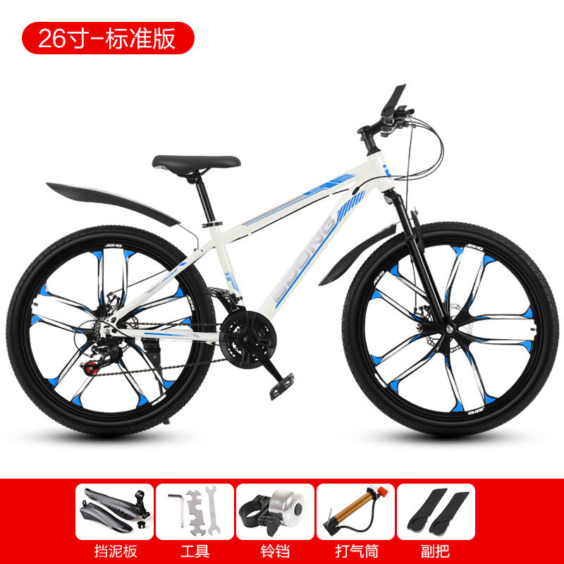 Горный велосипед 26inch велосипед 24inch горный велосипед с 21 скоростью, внедорожный велосипед для взрослых, велосипед с переключением скоростей, дорожный велосипед с дисковыми тормозами.