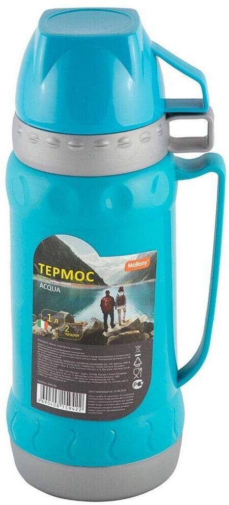 MALLONY Термос в пластиковом корпусе со стеклянной колбой VA