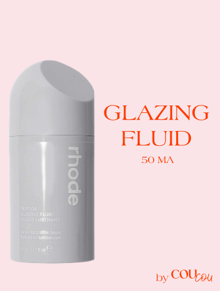 Rhode Увлажняющая сыворотка для лица Peptide Glazing Fluid, 50 мл