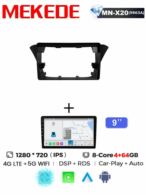 Магнитола 9" Mekede MN X20 Pro 4/64 Gb Hyundai Rohens Coupe 2012 F3 carplay