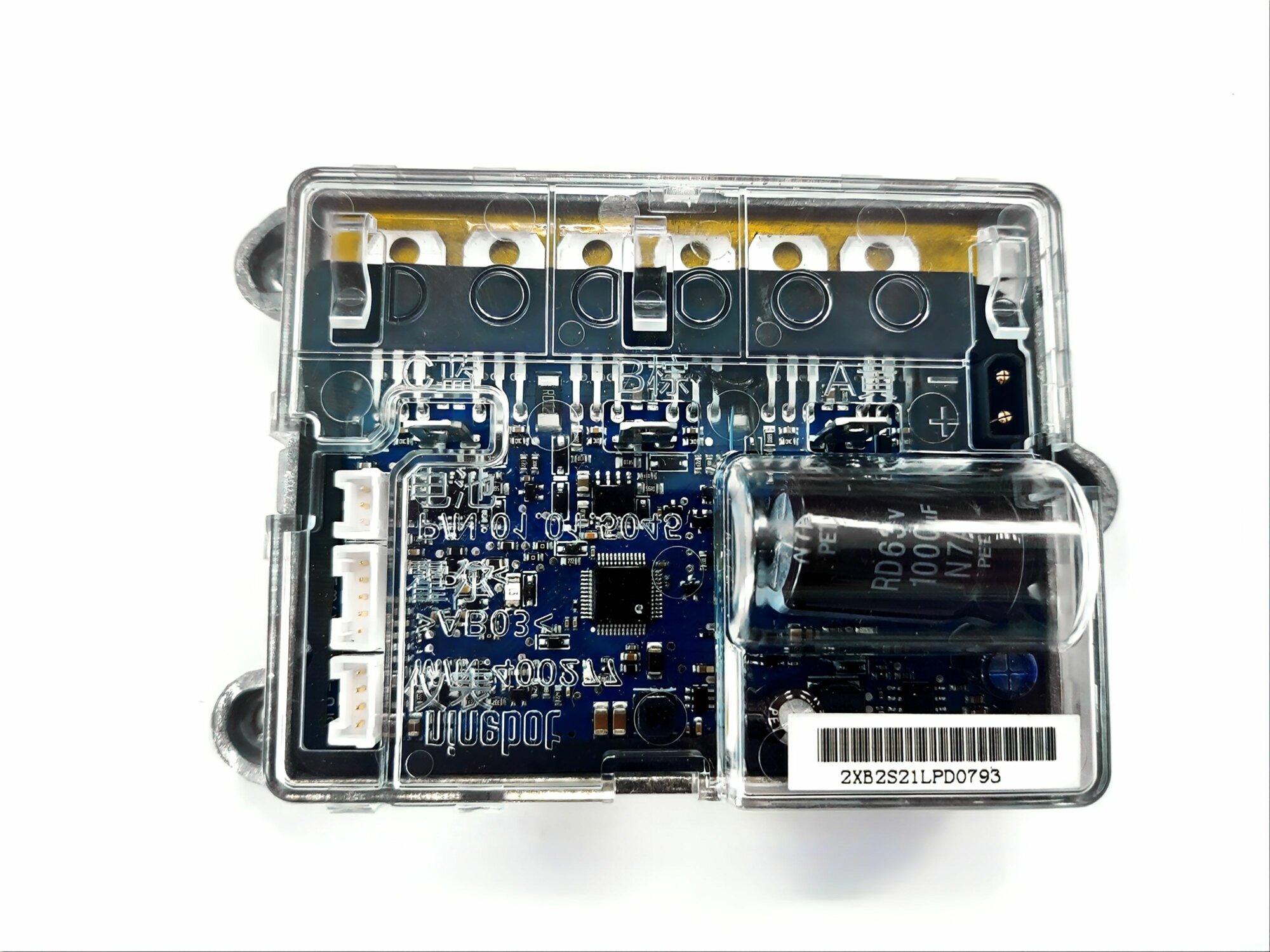 Контроллер для электросамоката Xiaomi Mi Electric Scooter 3