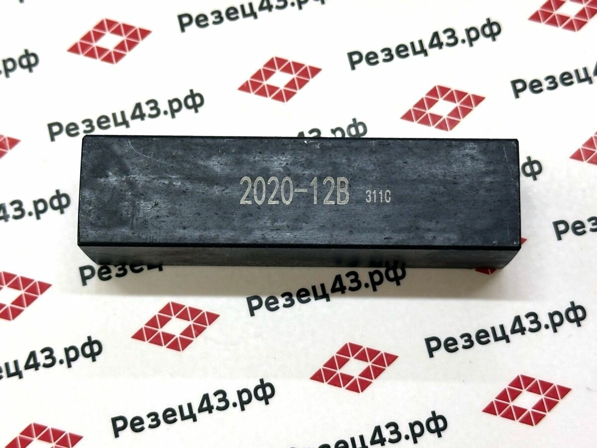 Переходник 2020 на расточной резец 12 мм (круглое отверстие)