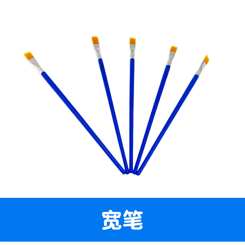 Краска "Нежа", виниловая, гипсовая, 12 цветов