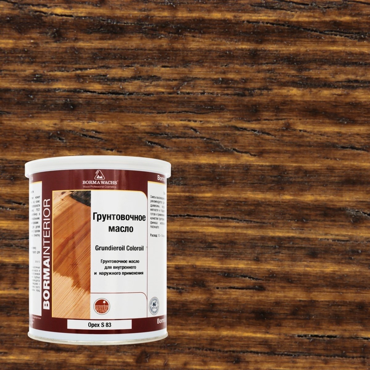 Грунтовочное масло Borma GrundierOil 1 л 83 Орех S 3910NO83