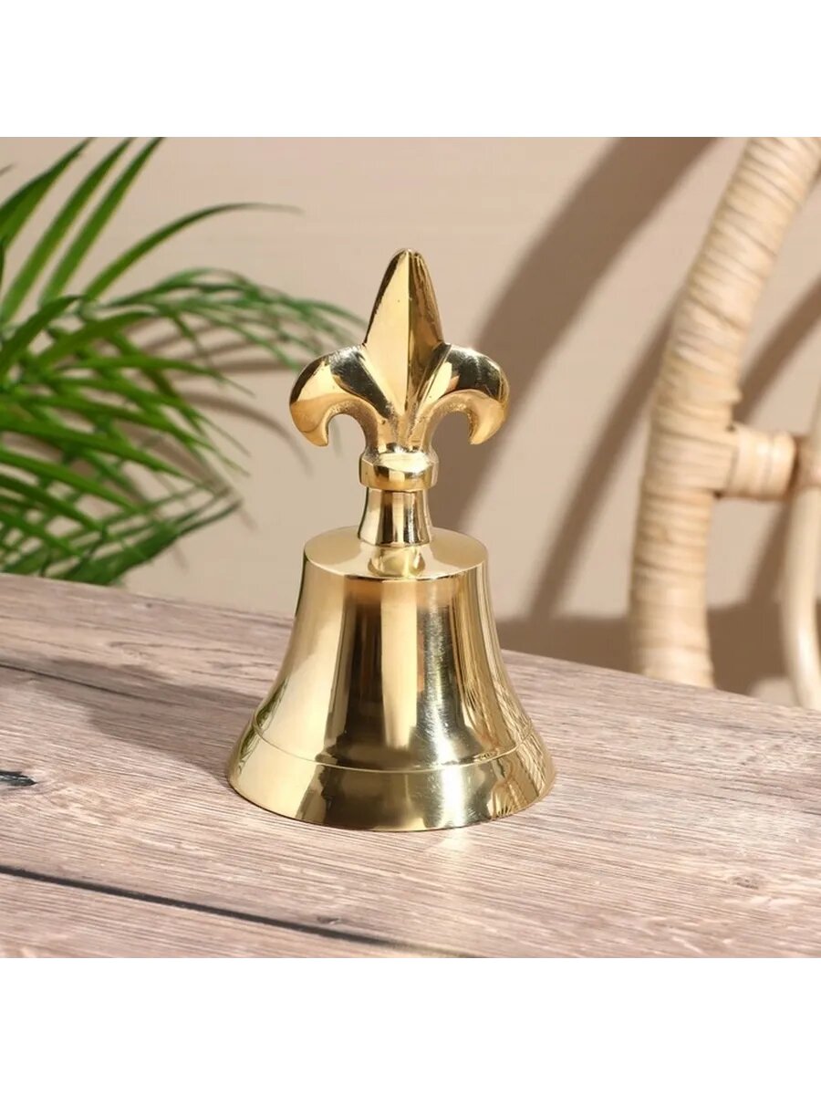 Элегантный латунный колокольчик с трефой 16 см