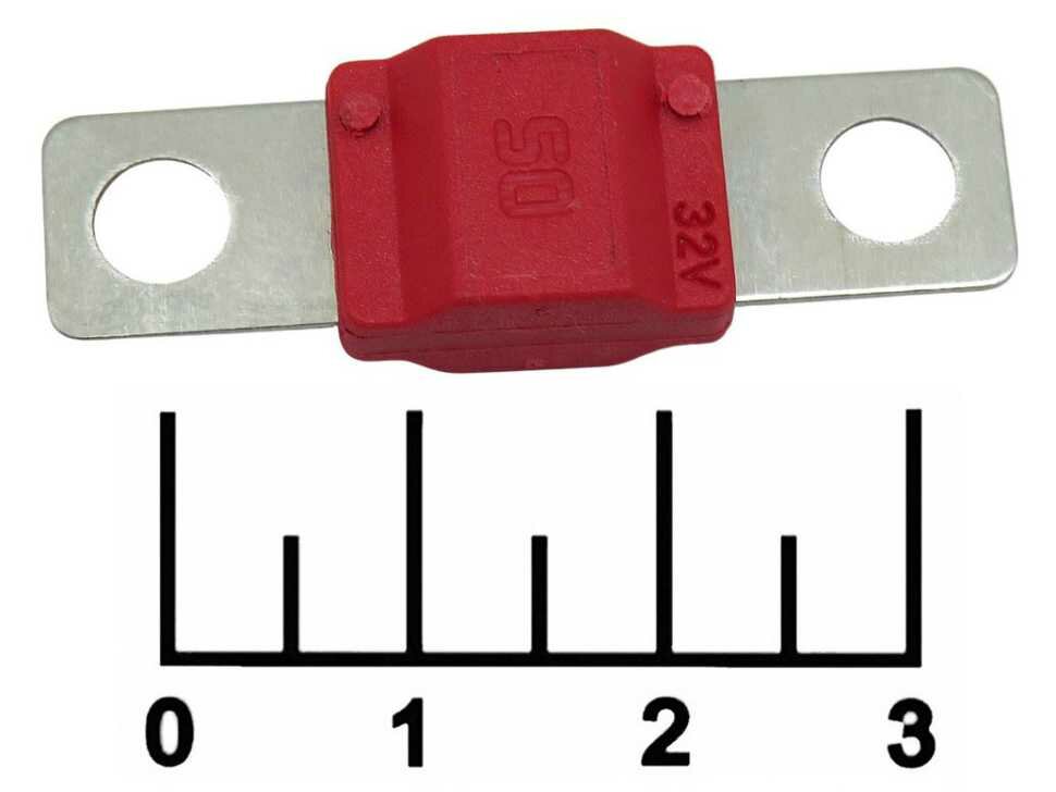 Вставка плавкая ВП 50A мини (предохранитель) (904630)