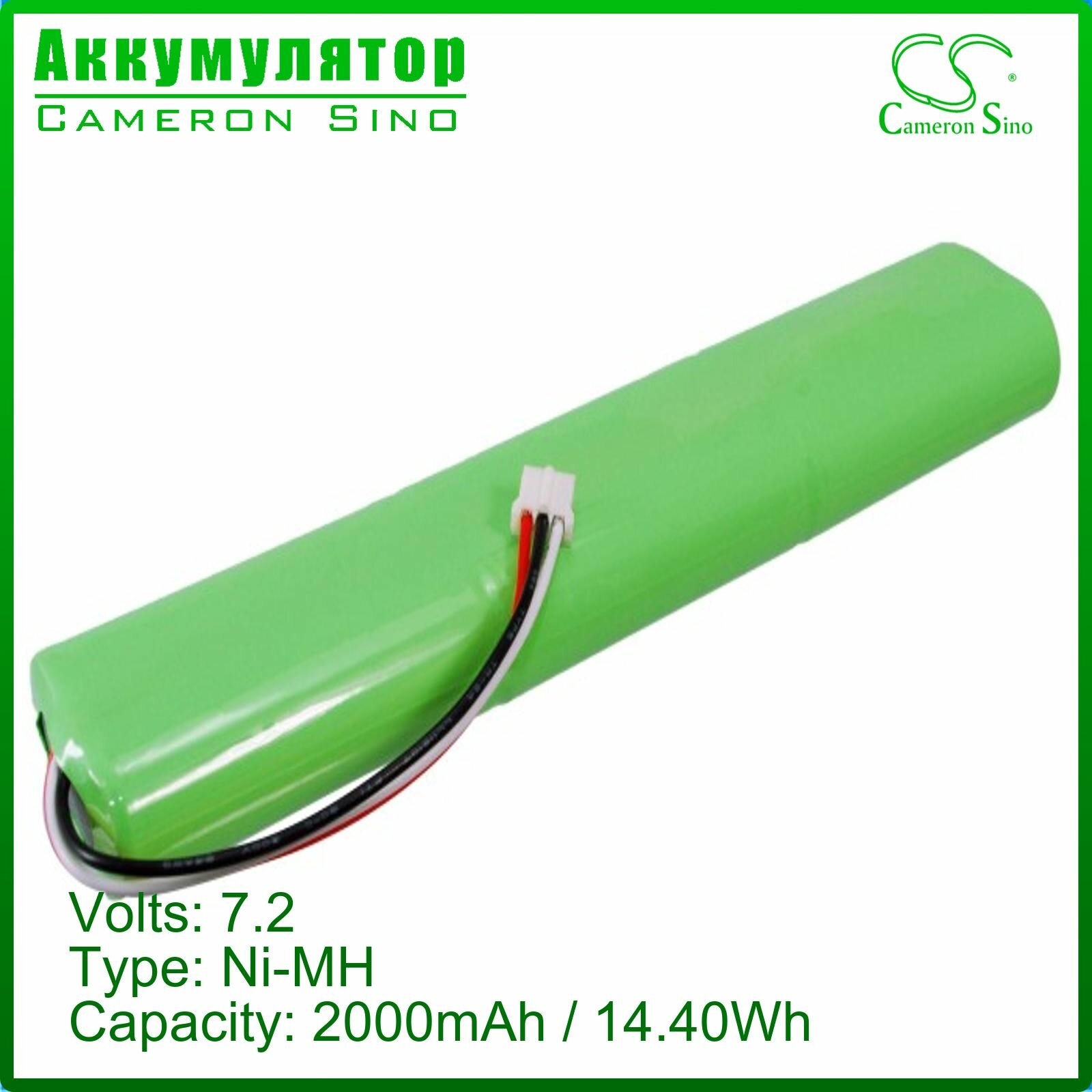 CS-VTC543SL Категория Оборудование для обследований и тестов батарея Подходит для бренда Бош Подходит модель MTS 5200 2000mAh / 14.40WhmAh 7.2V