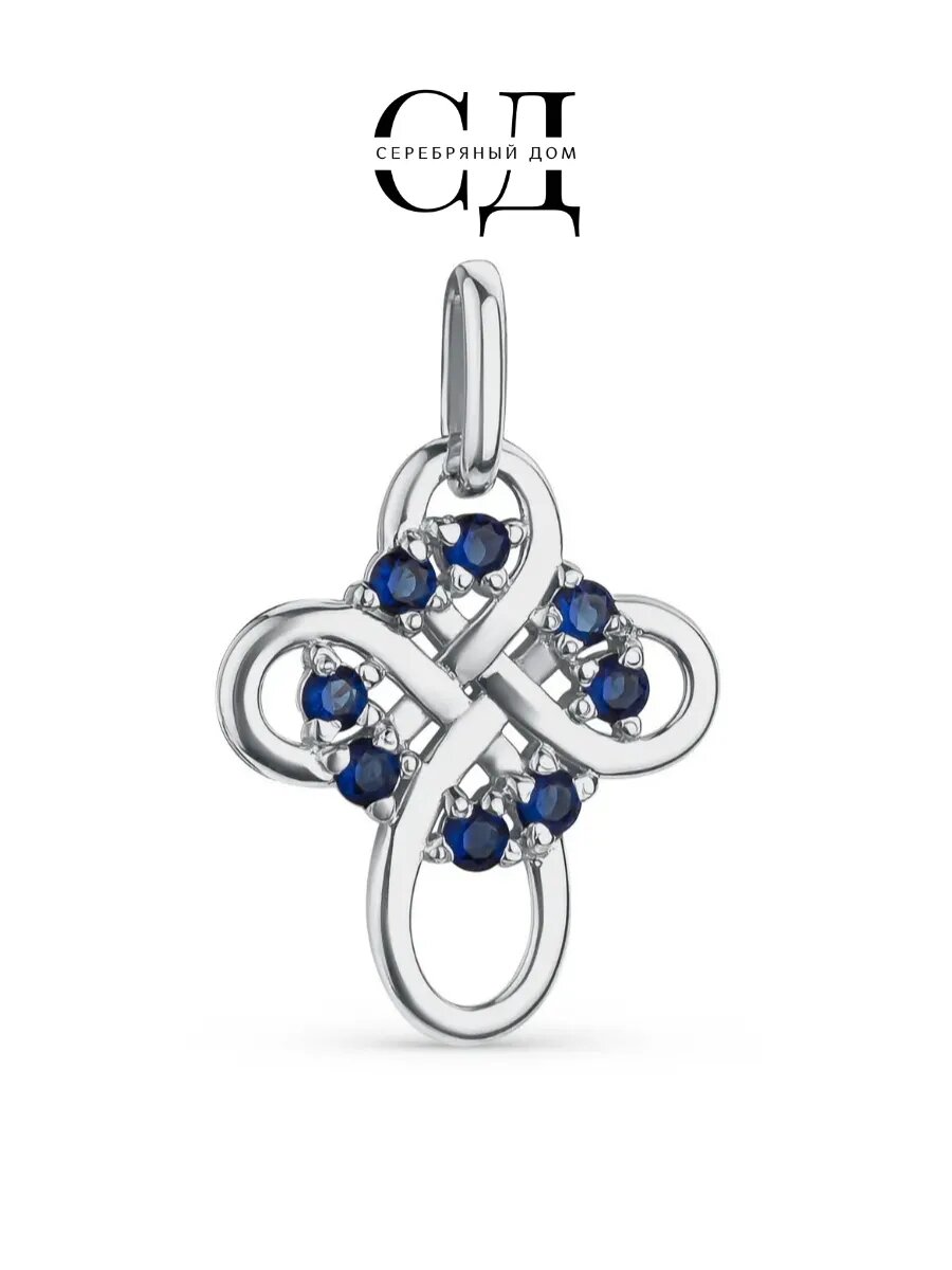 Подвеска, серебро, 925 проба, родирование, кварц